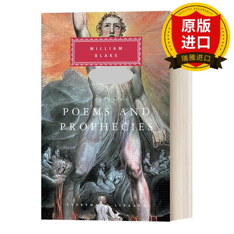 英文原版 Poems And Prophecies 威廉·布莱克诗歌及预言集 Everyman精装版 英文版 进口英语原版书籍