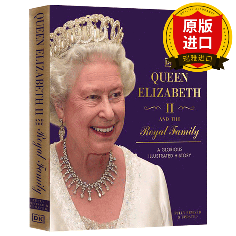 英文原版 英国女王伊丽莎白二世和王室 历史图解 Queen Elizabeth II and the Royal Family 英文版 DK 进口英语书籍 精装