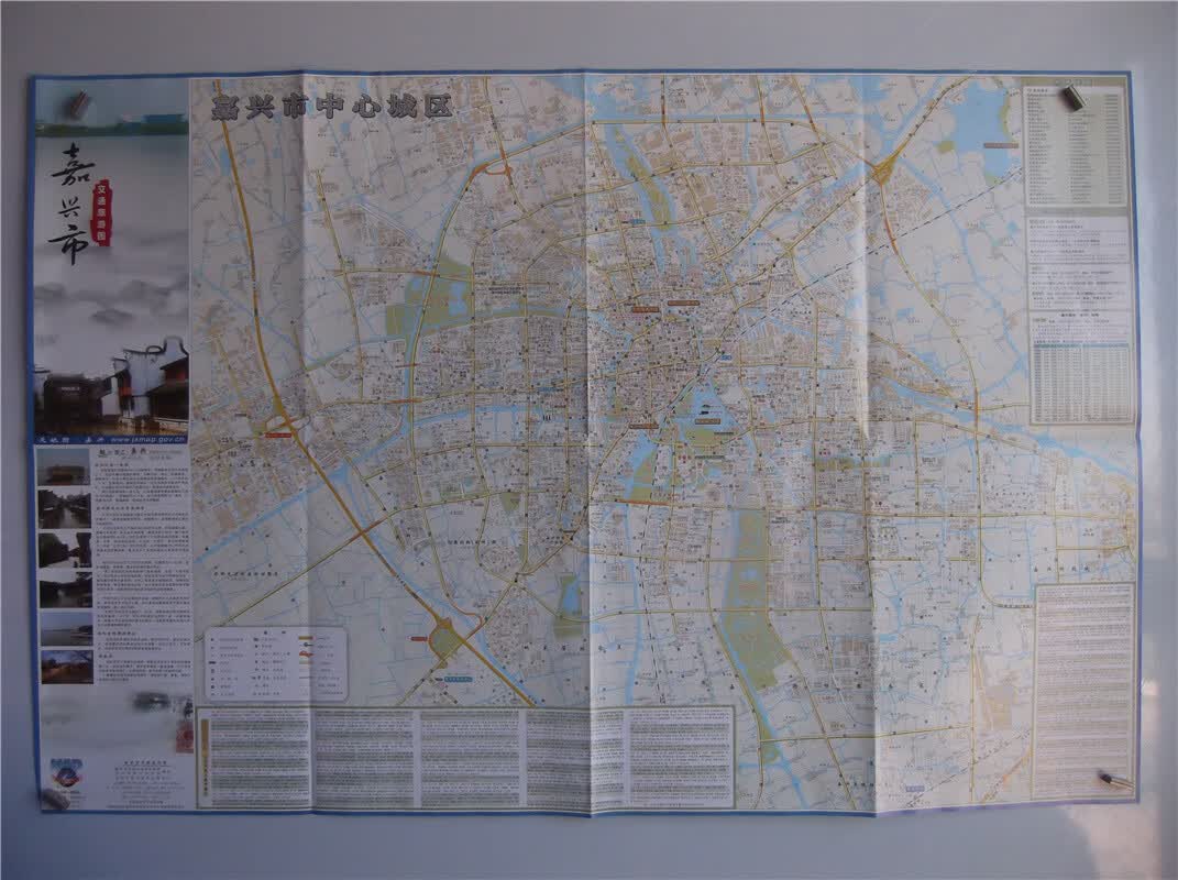 嘉兴市交通旅游图 区域地图  城区地图 尺寸58乘87厘米