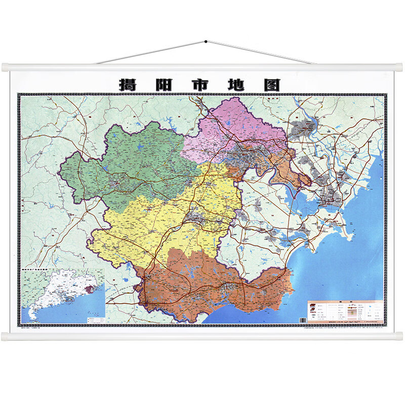 【急】揭阳市地图挂图 揭阳地图 1.6米*1.1米 办公室 家用 会议室地图挂图 精装双面覆膜