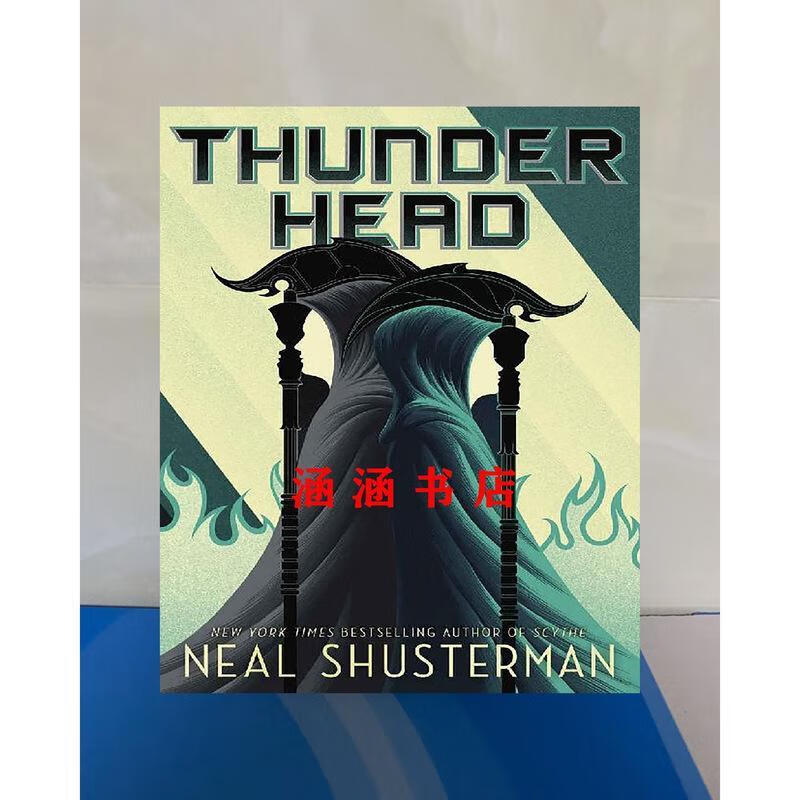 Thunderhead (Arc of a Scythe Book 2) 纸质版 如图