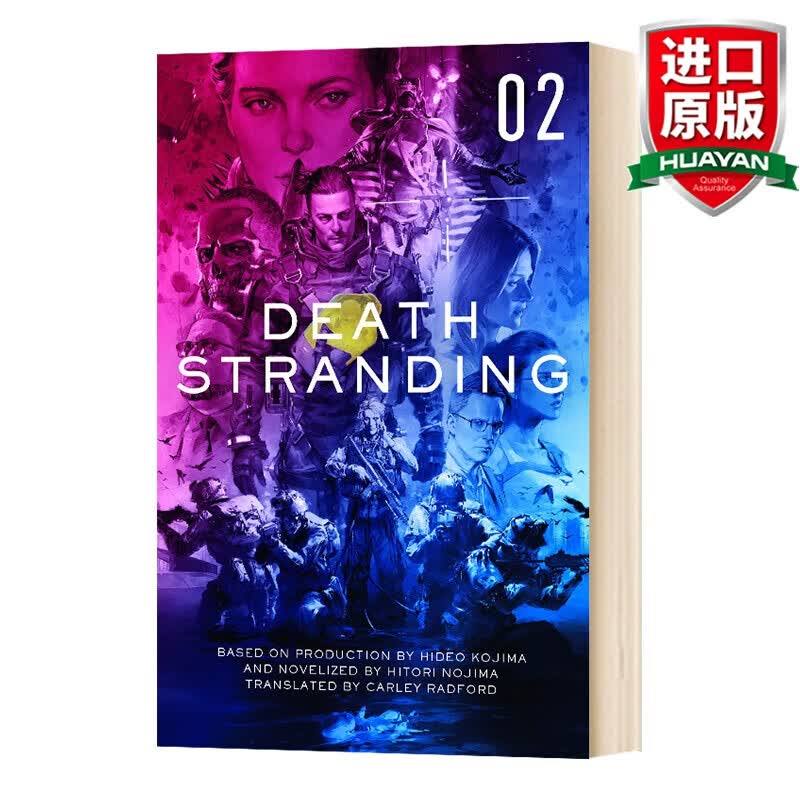 英文原版 死亡搁浅官方小说2 Death Stranding 全英文版