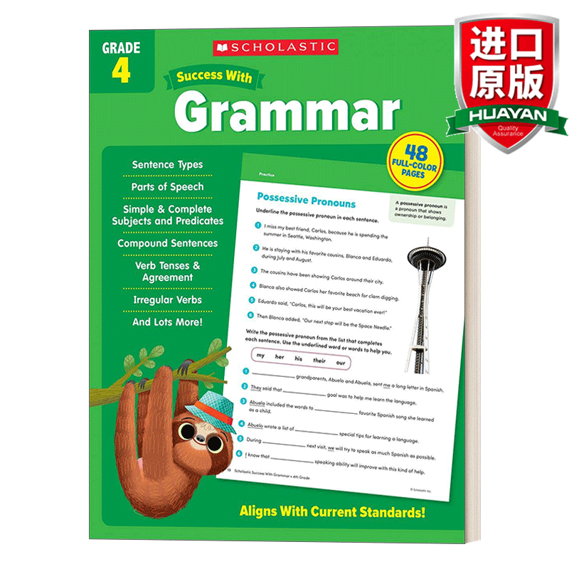 【瑕疵书】Scholastic Success with Grammar Grade 4 英文原版 学乐成功