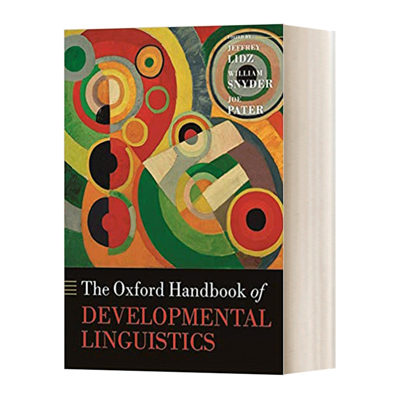 【瑕疵书】The Oxford Handbook of Developmental Linguistics 牛