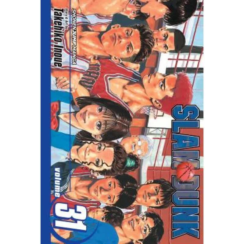 Slam Dunk, Vol. 31, 31