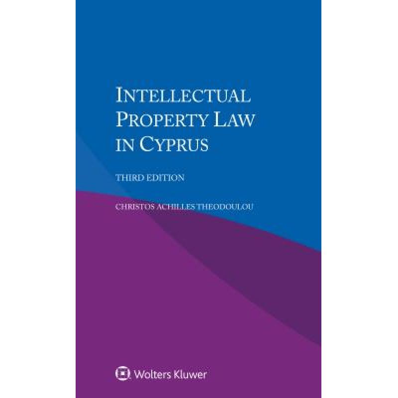Intellectual Property Law in Cyprus