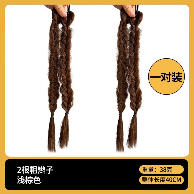 拳击辫假发辫子女网红辣妹麻花辫仿真发脏辫双马尾y2k编发小辫子 两根粗辫款（浅棕色）两根装