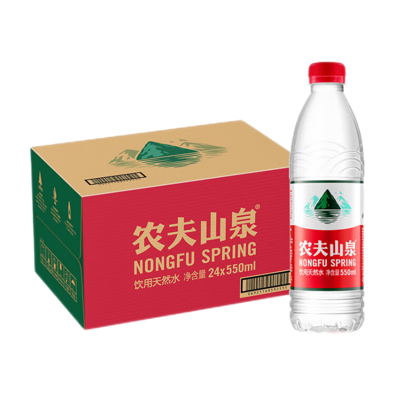 plus会员：农夫山泉天然水550ml 饮用水 整箱装 550ml*24瓶，26.56元—— 慢慢买比价网
