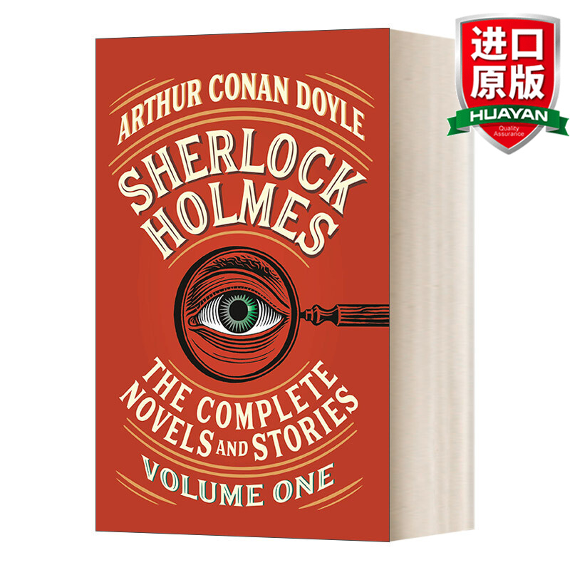 Sherlock Holmes The Complete Novels and Stories, Volume I 英文原版 福尔摩斯探案I 小说悬疑推理 英文版 进口英语原版书籍
