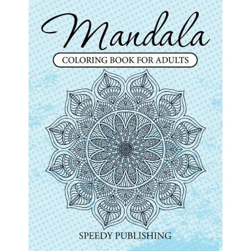 Mandala Coloring Book For Adults