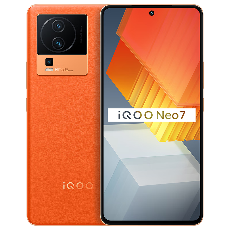 双11预售: vivo iQOO Neo7 12GB+512GB 波普橙 天玑9000+ 独显芯片Pro+ E5柔性直屏 120W超快闪充 5G全网通手机，2999元包邮(需100元订金 ...