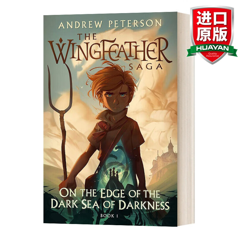 Wingfeather Series 1 On The Edge of he Dark Sea of Darkness 英文原版 羽翼传奇1 英文版 进口英语原版书籍
