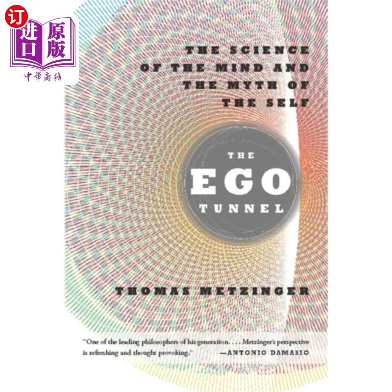 海外直订Ego Tunnel 自我隧道