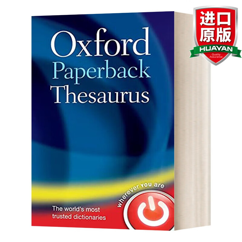 Oxford Paperback Thesaurus 英文原版 牛津词库 牛津词典 牛津词库 英文版 进口英语原版书籍 英英字典