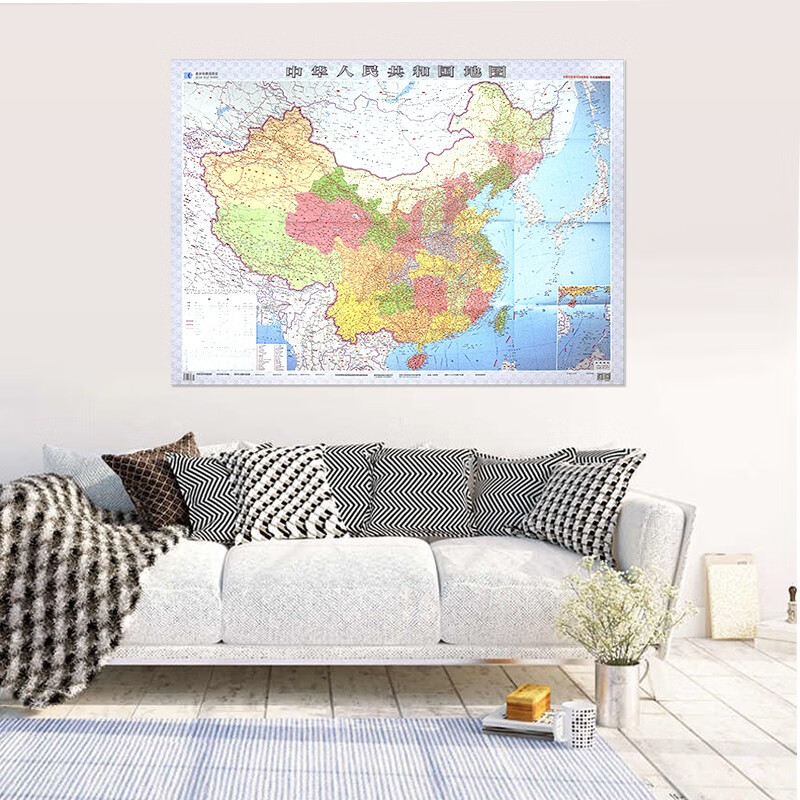 2023年新版 中国地图折叠图办公室高清墙贴 超全开地图 约1.4米*1米