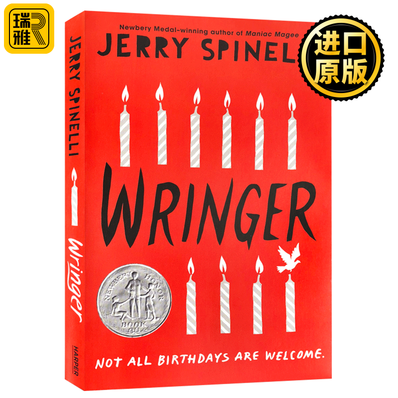 英文原版 Wringer 敲诈者 真正的勇者 Jerry Spinelli 纽伯瑞银奖 青少年课后阅读文学小说 英文版进口原版英语童 HarperCollins书籍