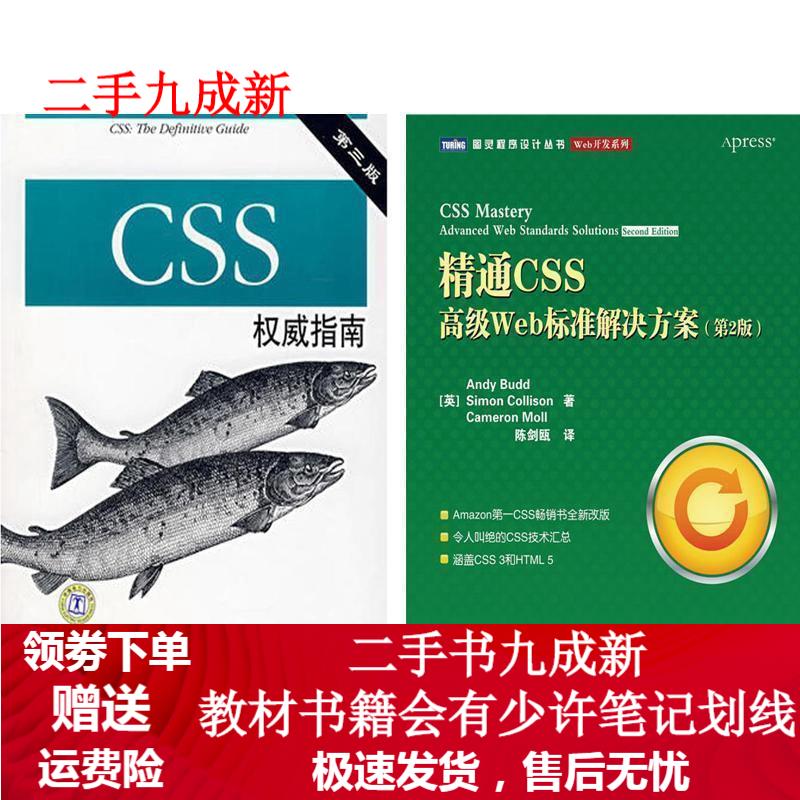 新汉英商业贸易词典 刘宝卿 主编 9787119020709 外文出版社
