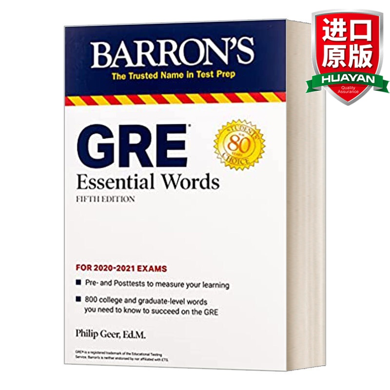 GRE Essential Words 英文原版 巴朗GRE基本词汇 英文版 进口英语原版书籍