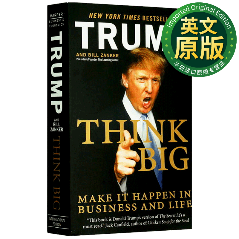 特朗普传 英文原版 Trump Think Big 激情创造梦想 川普自传