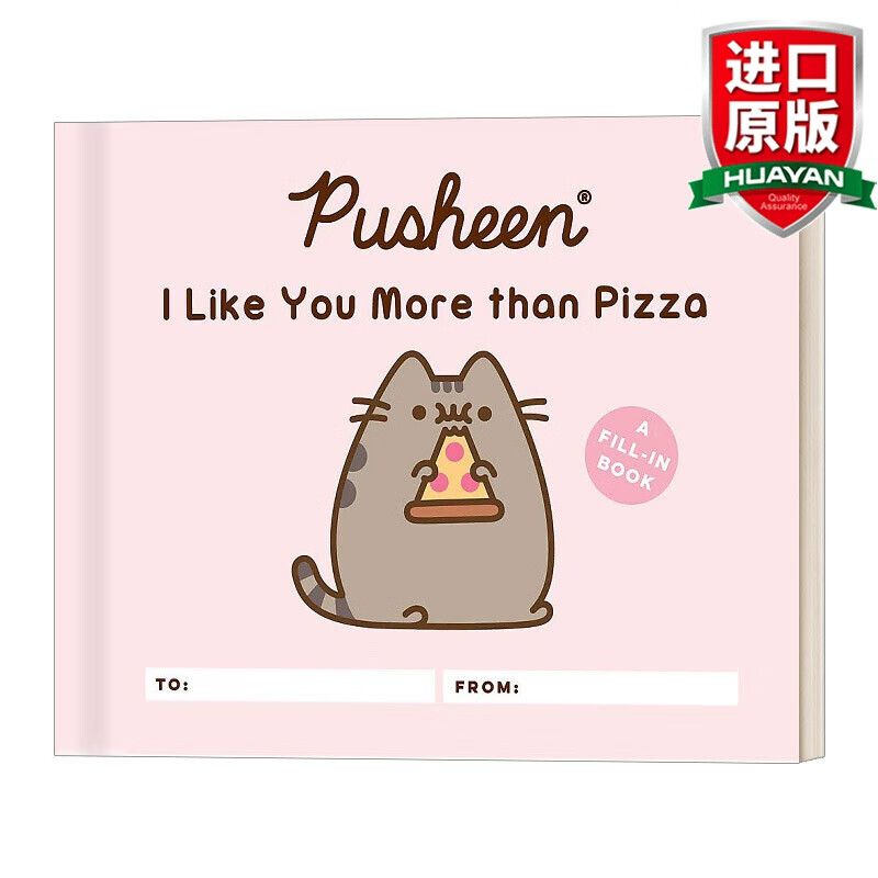 Pusheen I Like You More than Pizza 英文原版 胖吉猫 我喜欢你胜过披萨 英文版 进口英语原版书籍