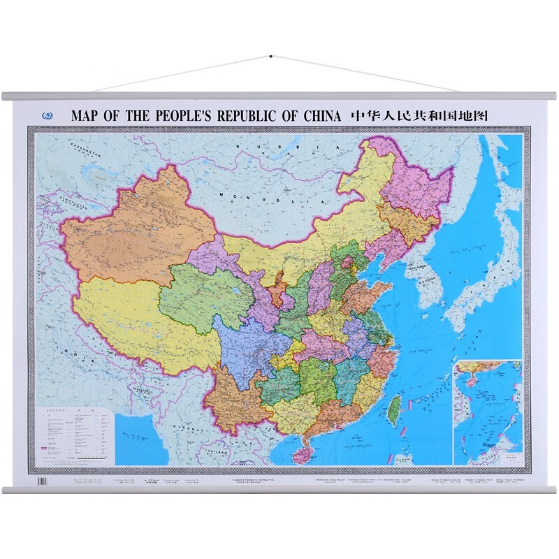 2022年 中英文地图 高清覆膜办公室挂图 1.5米*1.1米 中国地图