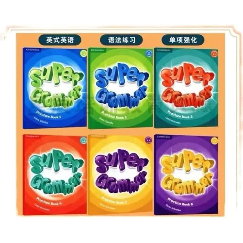 少儿英语语法教材super minds Grammar practice book 语法练习册 2级