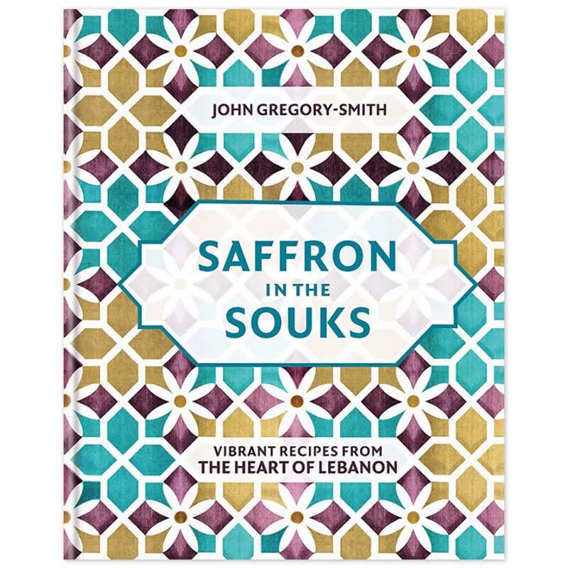 《Saffron in the Souks》中东巴黎 - 黎巴嫩鲜活特色美食