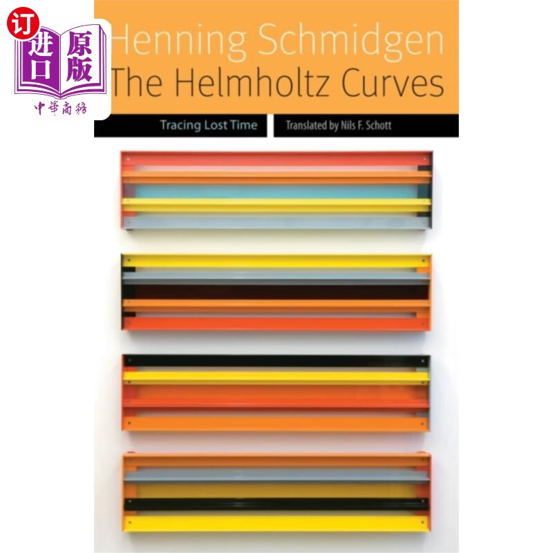 海外直订Helmholtz Curves 亥姆霍兹曲线
