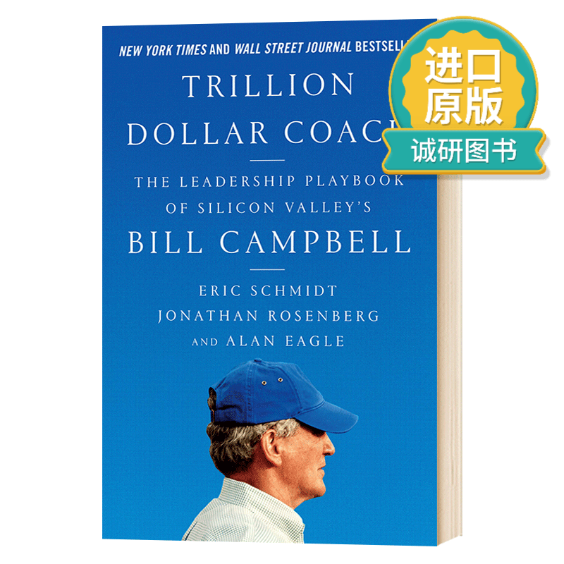 英文原版 万亿美金教练 Trillion Dollar Coach 企业管理 进口原版英语书 精装 英文版