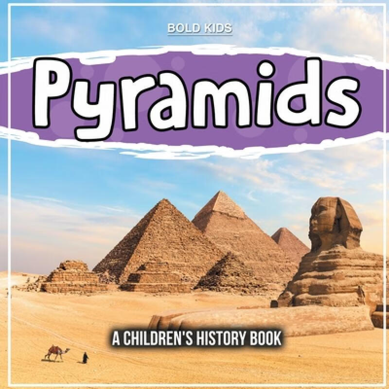 pyramids-千图网