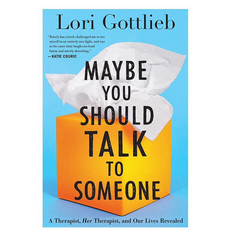 英文原版也许你应该找个人聊聊Maybe You Should Talk to Someone