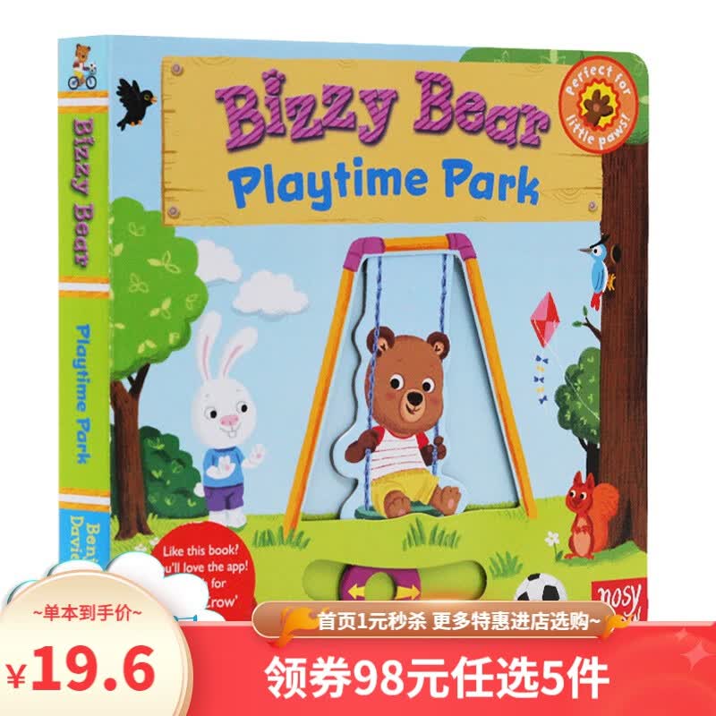 进口英文原版绘本 Bizzy Bear Playtime Park 忙碌的小熊 去公园