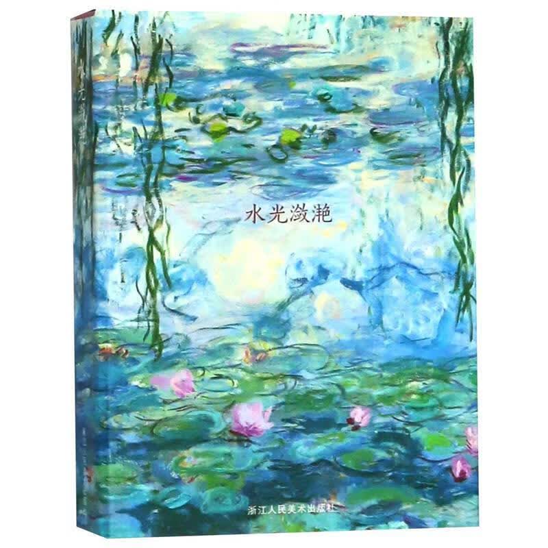 北京胡同，皇城根下的日常