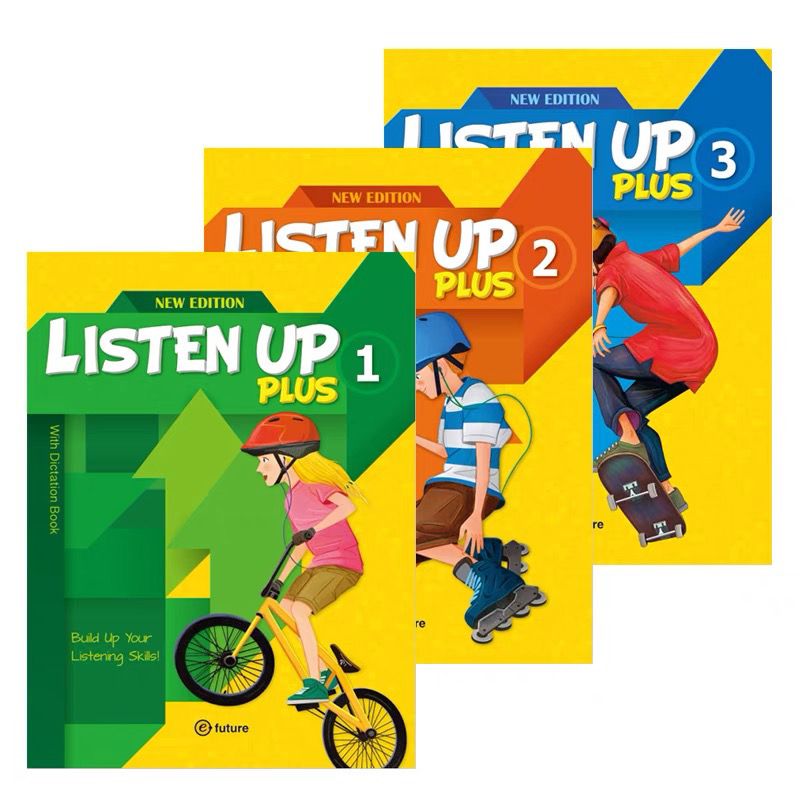彩印麦克森专项Listen up/Plus 1/2/3训练A4大小 高阶全套三册