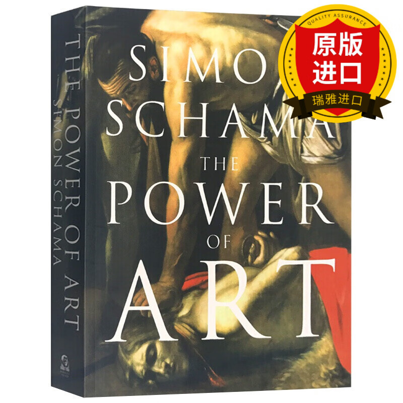 艺术的力量 英文原版 The Power of Art 艺术类书籍 艾美艺术奖 BBC 百年巨献
