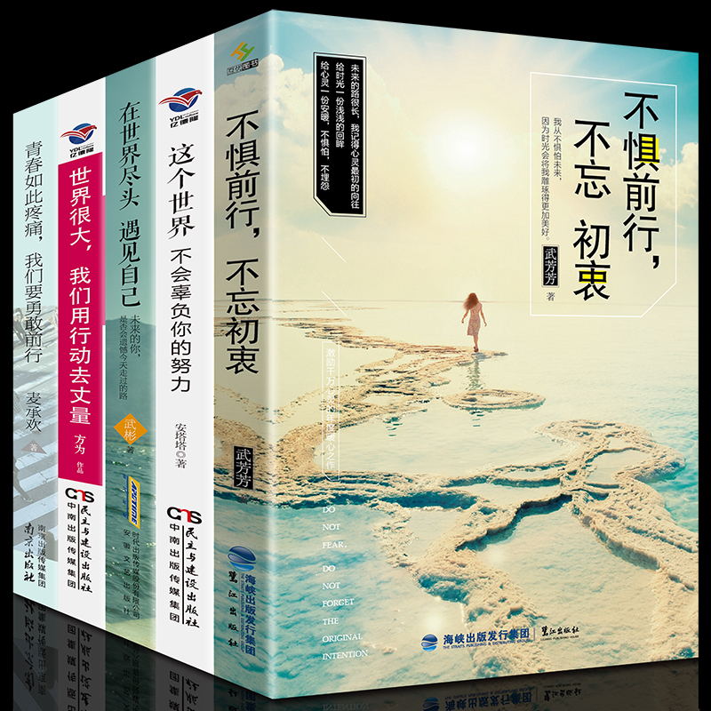 非实物