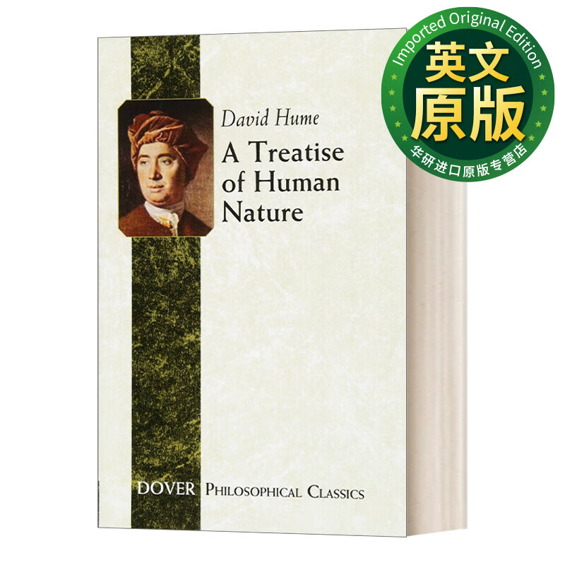 A Treatise of Human Nature 人性论 休谟 英文版 进口英语原版书籍 英文原版 哲学