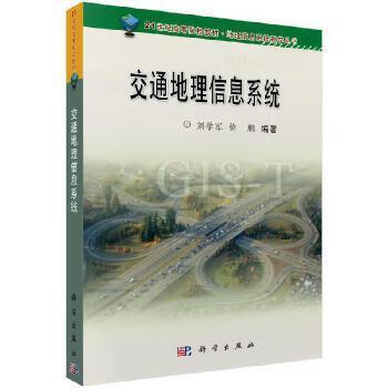 浮区对流(英文版)