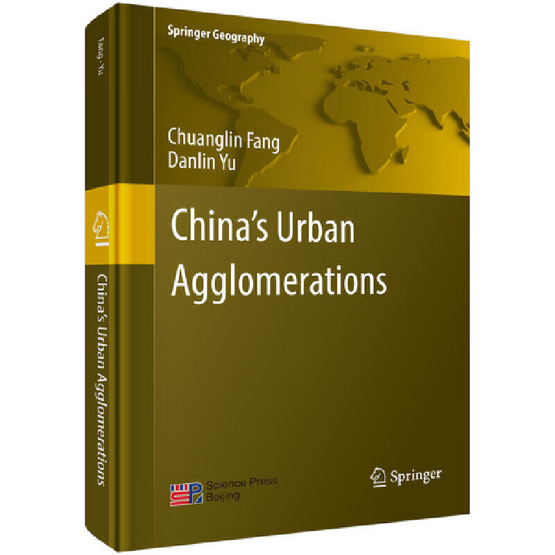 【现货】中国城市群(英文版)