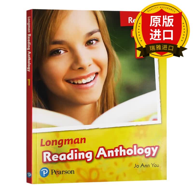 朗文阅读文选1红色系列 Longman Reading Anthology 1 Red Series 英文原版 提高阅读理解能力 进口原版英语