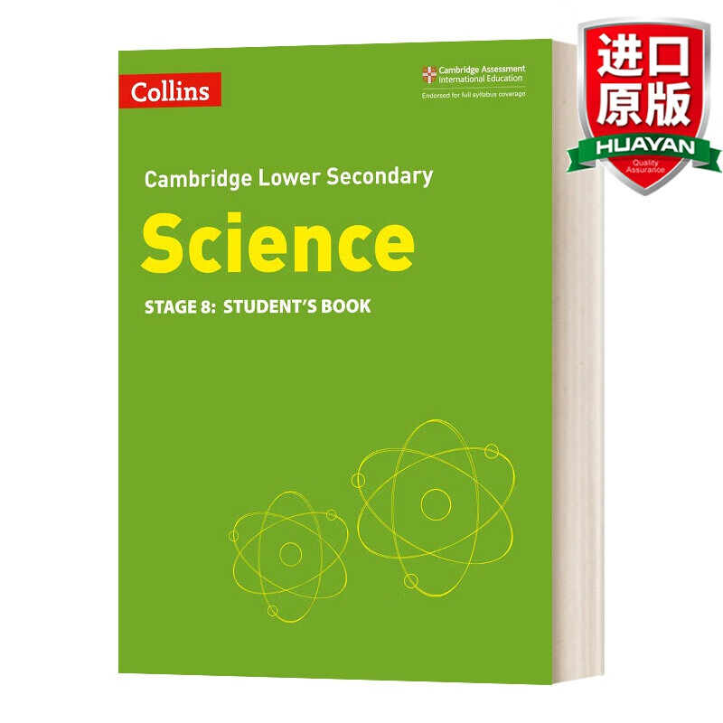 Collins Cambridge Lower Secondary Science Science Stage8 英文原版 柯林斯剑桥初中科学学生用书 第八阶段 英文版 进口英语书