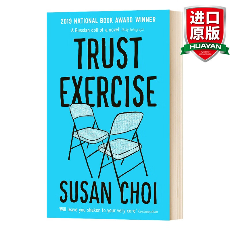 英文原版 Trust Exercise 信任练习 英文版