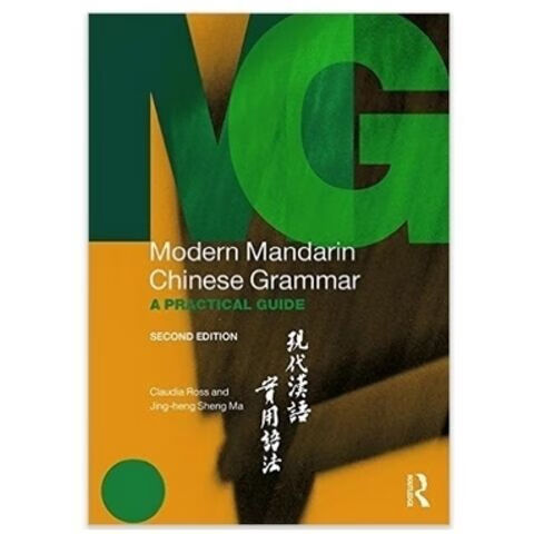 Modern Mandarin Chinese Grammar