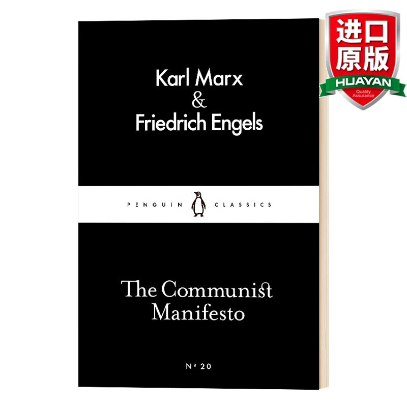 The Communist Manifesto 英文原版 共产党宣言 小黑书系列 英文版 进口英语原版书籍