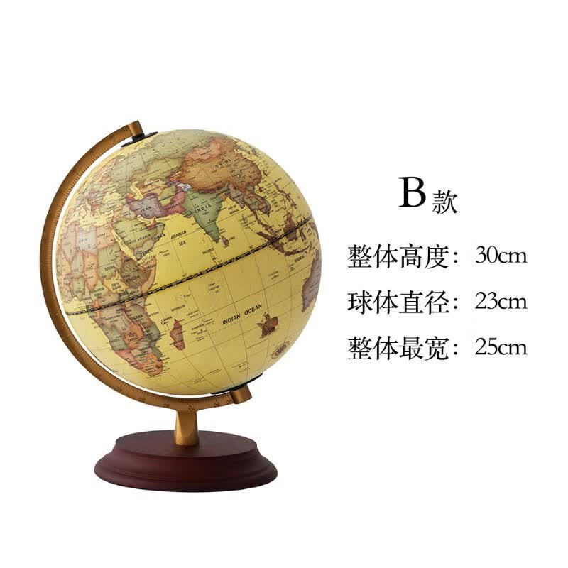 复古怀旧英文地球仪美式家居装饰摆件木质底座婚礼摄影拍摄道具精印版 纯英文版(B款)