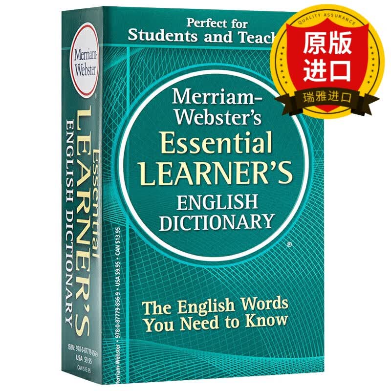 英文原版 韦氏基础英语词典 Merriam-Webster's Essential Learner's English Dictionary 英英字典 搭配常用短语 英语学习工具书