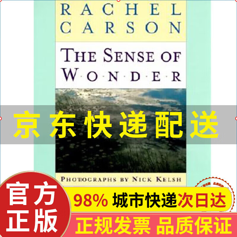 The Sense of Wonder [精装]图书 时尚/美妆 时尚女人