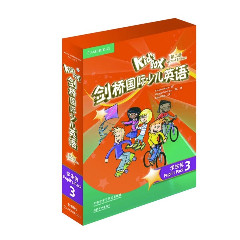 现货 Kid\x27s Box剑桥国际少儿英语第二版学生包3 KB3级学生包第2版 点读版 含序列号 9787513564823 少儿英语教材3级 外研社 外语教学与研究出版社