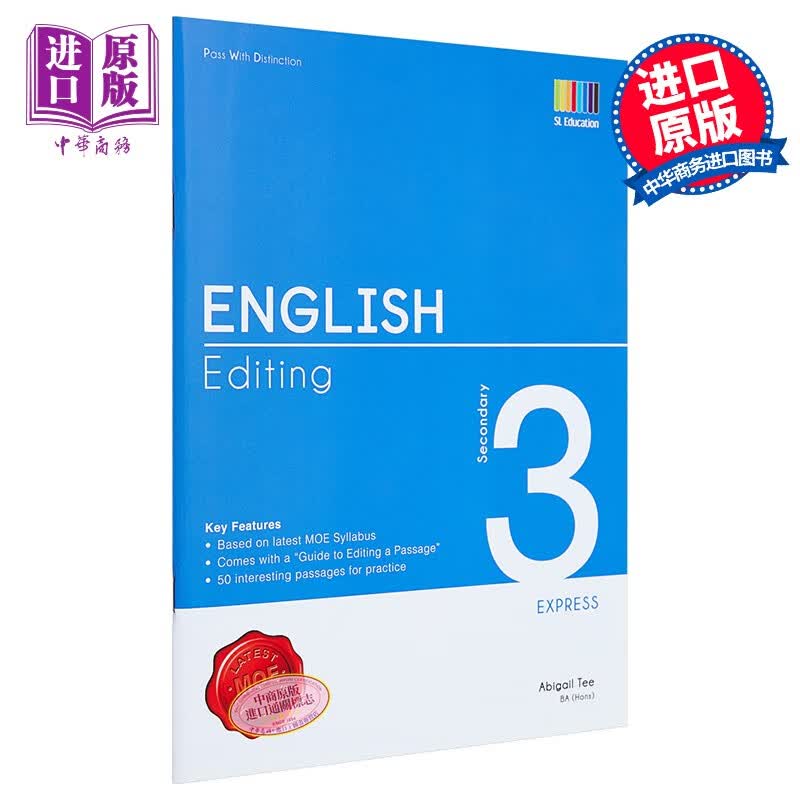 PASS WITH DISTINCTION ENGLISH EDITING SECONDARY 3 英语编辑学3级 中学初中英文语法纠正巩固练习题 原版进口