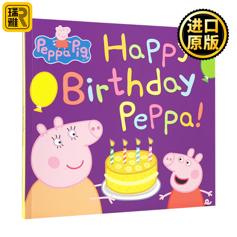 英文原版 小猪佩奇 佩奇生日快乐 英语绘本 Peppa Pig Happy Birthday Peppa 粉红猪小妹 Ladybird 进口原版英语书籍